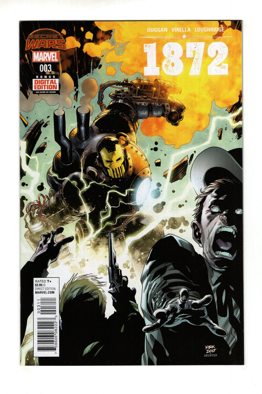 Marvel – Knowhere