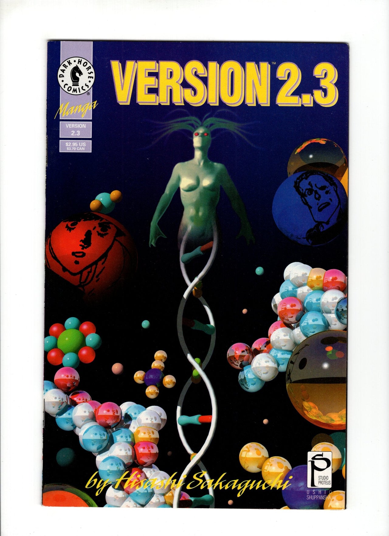 Version 2. #3 (1993) Dark Horse Comics 1993 – Knowhere